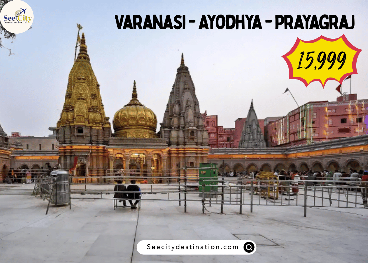 Varanasi – Ayodhya – Prayagraj Special Package